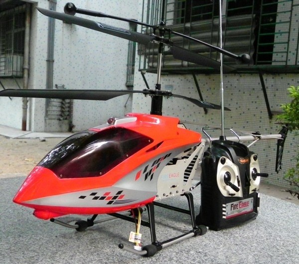 Copyright Feala.com Feala RC helicopter and spare parts store All Rights Reserved.