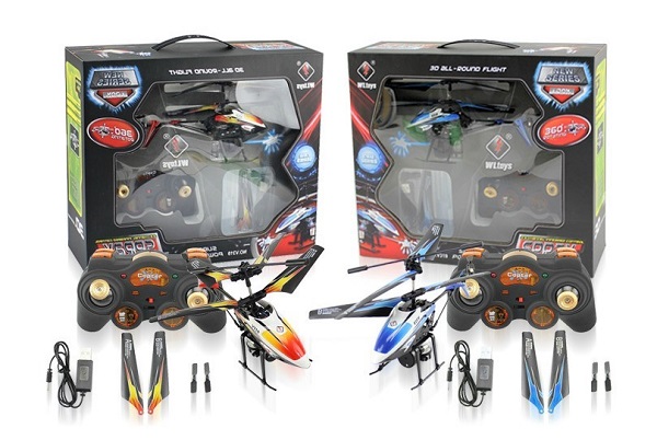 WLtoys WL V319 Spare Parts List